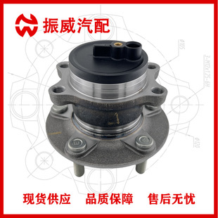 3785A033轮毂单元 汽车轴承总成配件 适用三菱欧蓝德/厂家现货-阿里巴巴