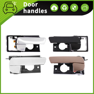 适用于06-11款起亚里约Rio 车门内拉手 82610-1G000 83610-1G000-阿里巴巴