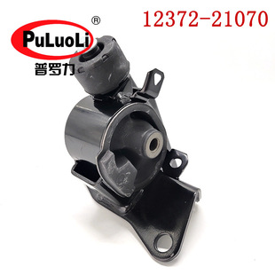 12372-21070适用丰田发动机支架机脚胶-阿里巴巴