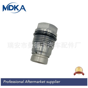 6754-72-1220 6754 72 1220 6754721220 泄压阀限制阀-阿里巴巴