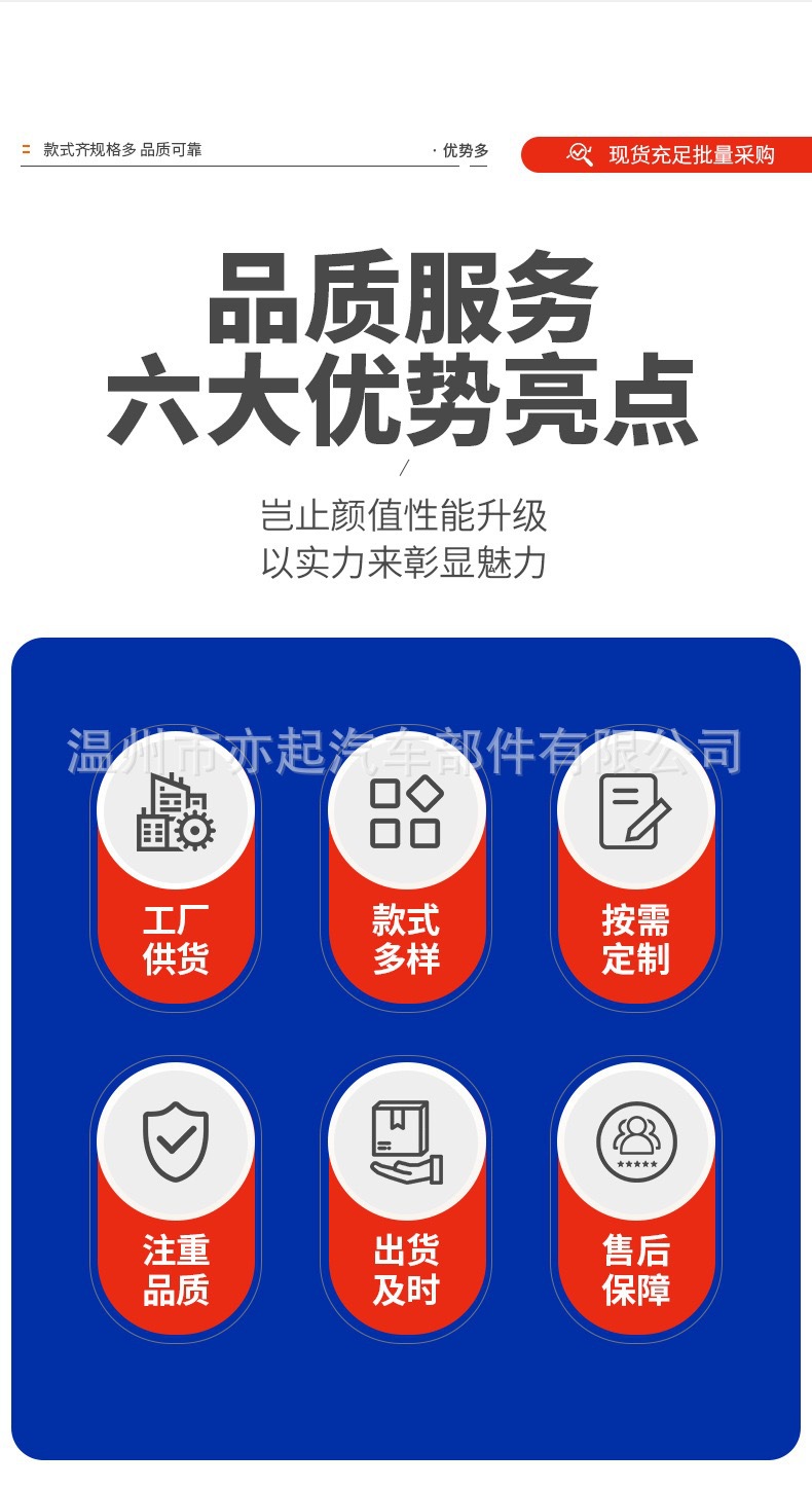 39826799 适用于沃尔沃XC90后排座椅扣手开启器39826801-阿里巴巴