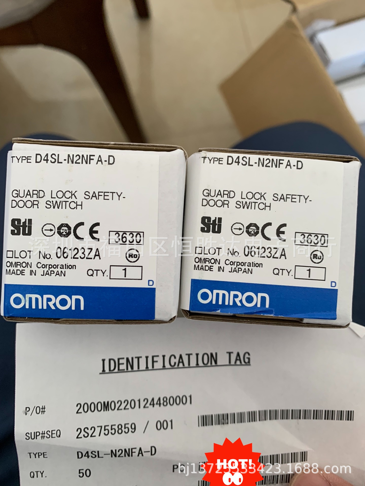 电磁锁 安全门开关D4SL-N2NFA-D N4DFA N2VFG-N N4EFA N2CFA 原装-阿里巴巴