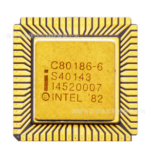 R80186-10 INTE MCU & MPU 16-Bit, 10MHz, MOS, CQCC68-阿里巴巴
