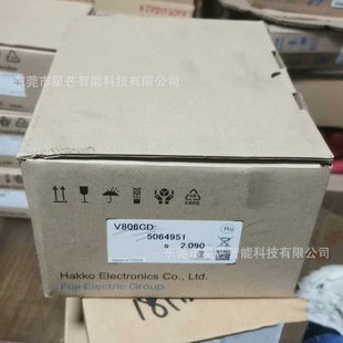 富士触摸屏V806CD人机界面V806MD工业显示器V806CD+幕V815IXN议价-阿里巴巴