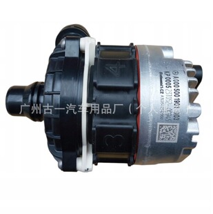 适用 冷却液泵 A0005001901 A0005003286 A0005003500-阿里巴巴