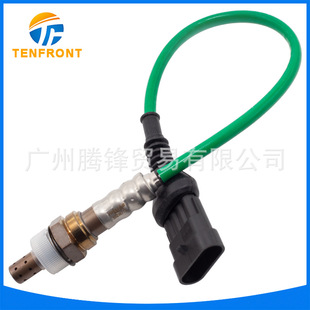 55236778适用于亚非特依维柯欧胜汽车 氧传感器空燃比氧传感器-阿里巴巴