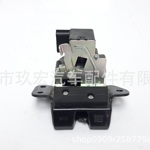 812302W000 81230-2W000 适用于现代后备箱锁机-阿里巴巴