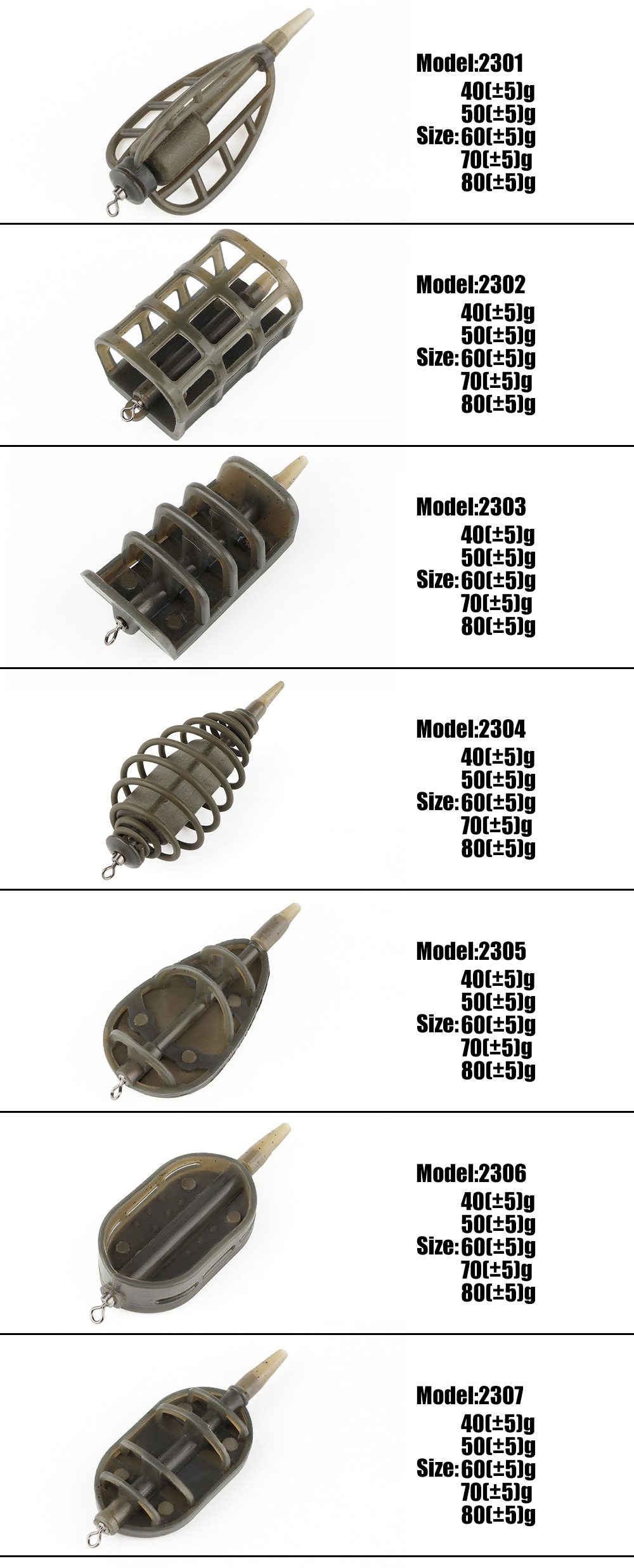 W.P.E 飞德钓法欧鲤钓饵笼投食器中通附饵铅坠40g-80g钓组配件-阿里巴巴