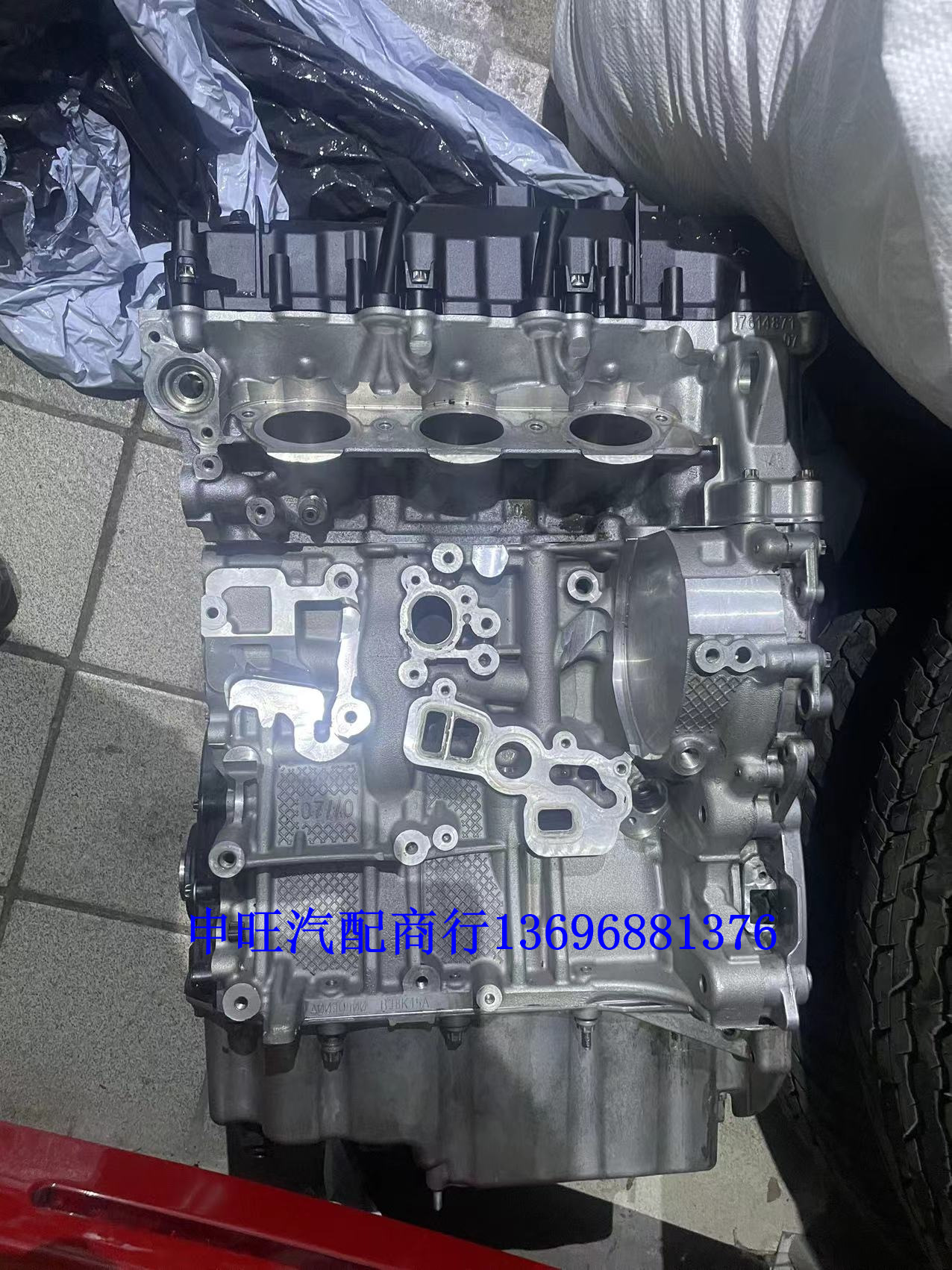 适用于宝马I8 B38K15A 1.5 油电混合动力发动机-阿里巴巴