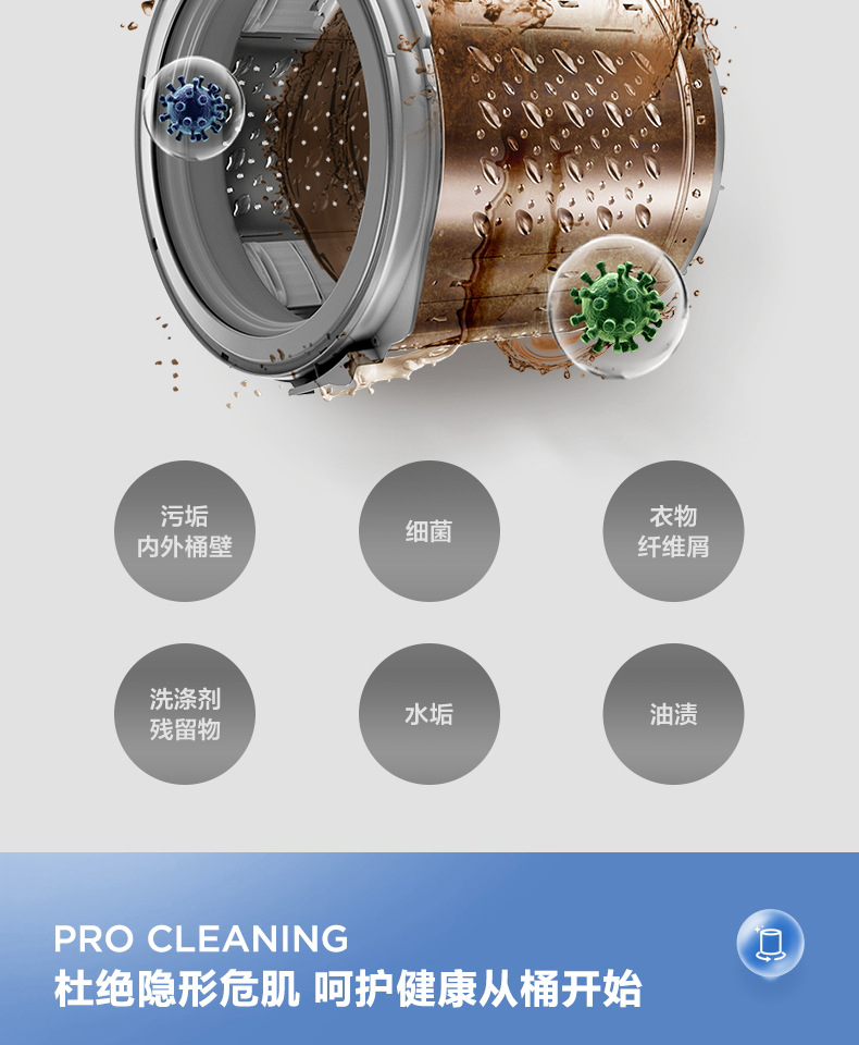 美.的9kg洗衣机全自动家用大容量波轮宿舍租房小型MB90V37E玄武灰-阿里巴巴