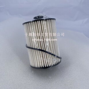 FS19925弗列加燃油滤芯 福田康明斯ISF2.8配件保养件/FS19925-阿里巴巴