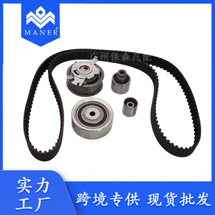 适用于奥迪大众高尔夫 汽车正时链条涨紧器时规修理包 03L198119A-阿里巴巴