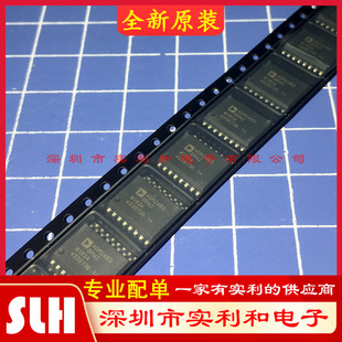 ADM2483BRWZ 数字隔离器 ADM2483 全新原装 SOP16 一站式配单-阿里巴巴