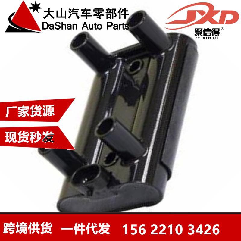 厂价19005270 9015239 SMW250510适配吉利五菱金杯中华点火线圈-阿里巴巴
