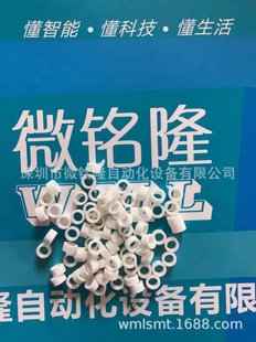 出售松下贴片机NPM 8头过滤棉N510068213AA-阿里巴巴