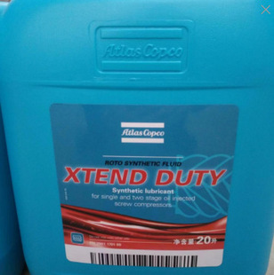 原装阿特拉斯空压机合成油2901170200新品促销货到付款-阿里巴巴