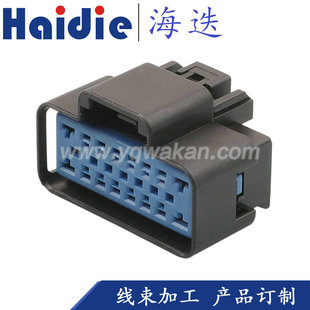 15326082 黑色连接器16孔汽车插件 线束插头-阿里巴巴