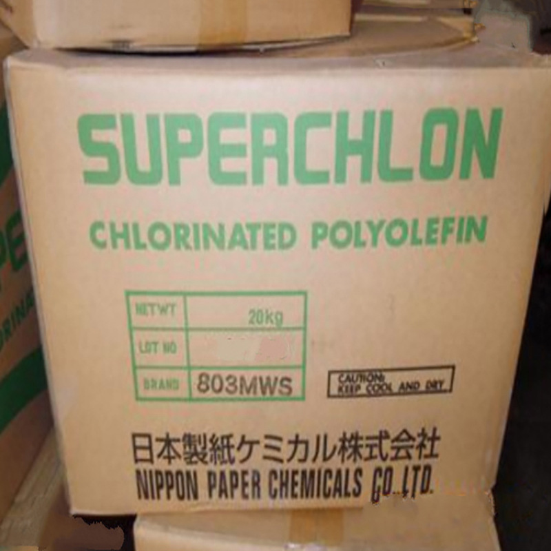 CPP 日本制纸930S 现货-阿里巴巴