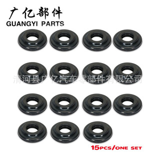 11121437395气门室盖垫 螺丝密封圈11121726537缸盖密封垫圈-阿里巴巴