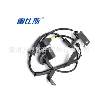 91920-H2000 91920H2000 适用于现代起亚 ABS传感器 轮速传感器-阿里巴巴