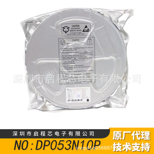 德普微一级代理 DP053N10P TO-220 6072控制器 高级原装芯片IC-阿里巴巴