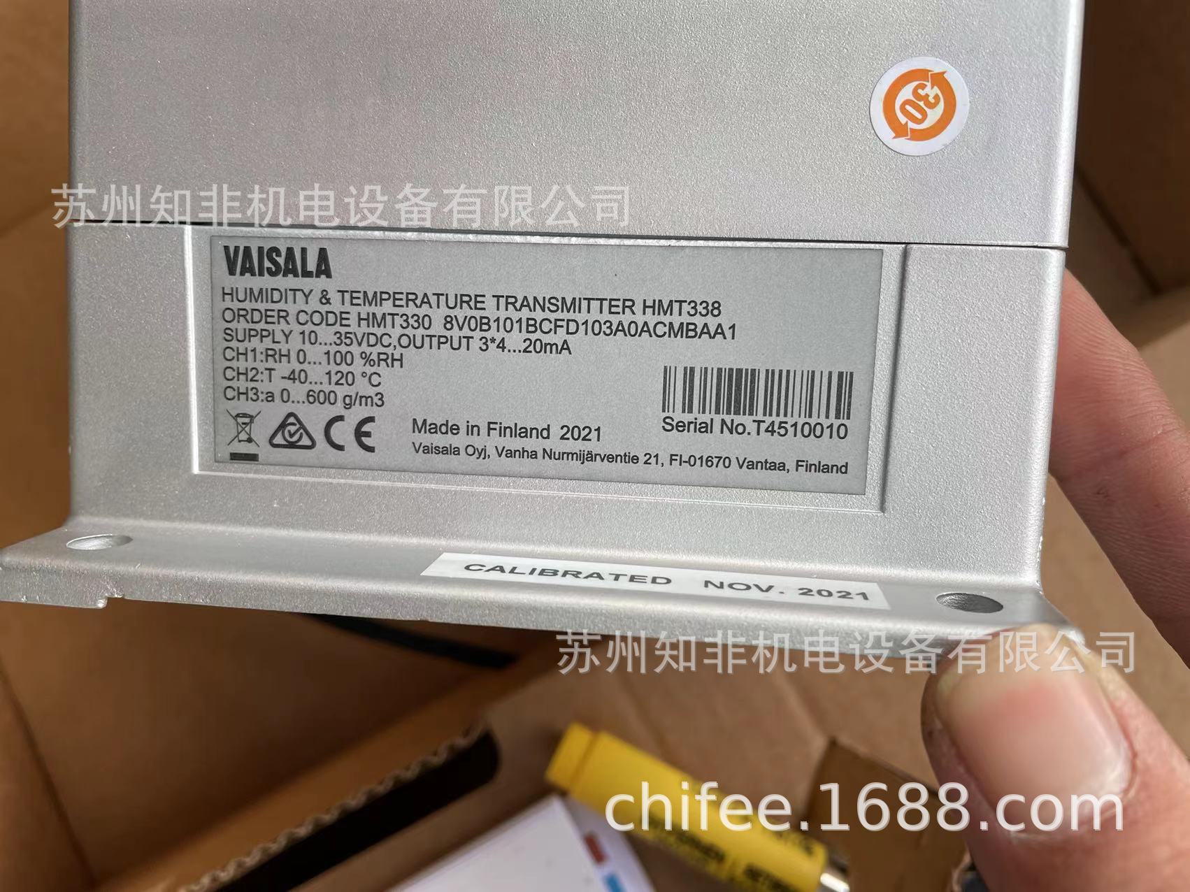 芬兰VAISALA维萨拉HMT338/HMD82D温湿度传感器HM70/HM45现货特价-阿里巴巴