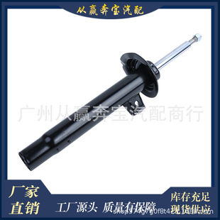 适用于宝马3系E46前减震器前避震器OE:31316759095 31316759096-阿里巴巴