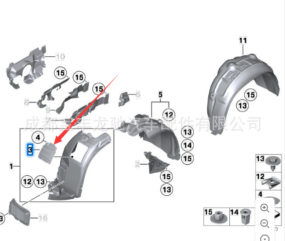 51712993140 适用于宝马BMWX1 E84前叶子板内衬盖板-阿里巴巴
