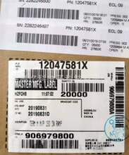 【芜湖连接器】_芜湖连接器品牌/图片/价格_芜湖连接器批发_阿里巴巴