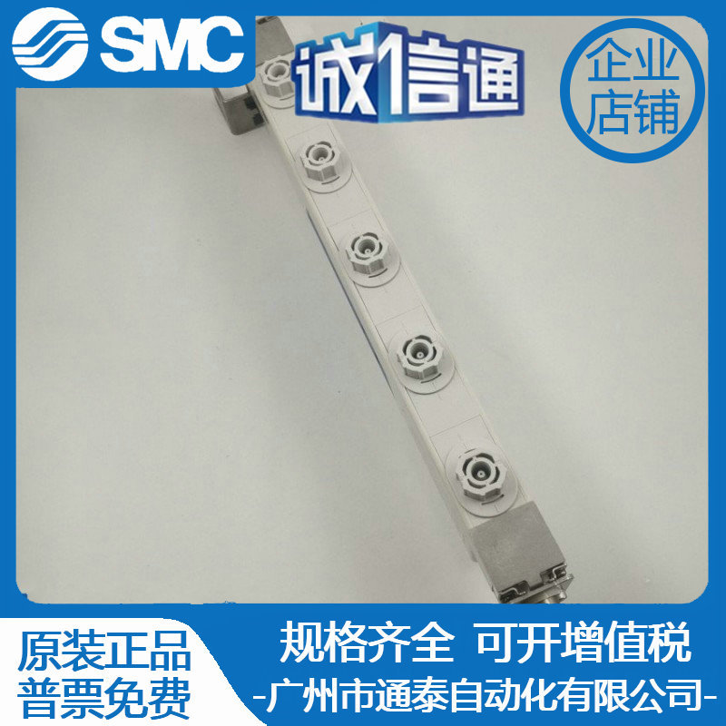 SMC静电消除器IZS40-340-06B IZS40-640-06B IZS40-460/400-06B-阿里巴巴