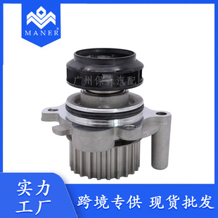 适用于大众奥迪 汽车燃油水泵 汽车水泵 06A121018B 06A121012E-阿里巴巴