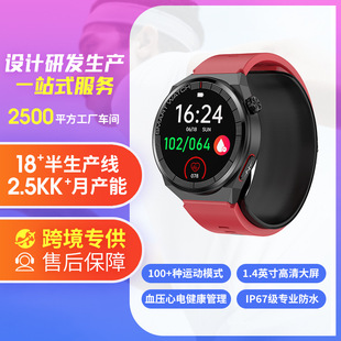 新款TK62健康智能手表气泵式精准血压ECG心电语音播报IP67防水-阿里巴巴