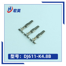 dj611-4接插件端子-dj611-4接插件端子批发、促销价格、产地货源 - 阿里巴巴