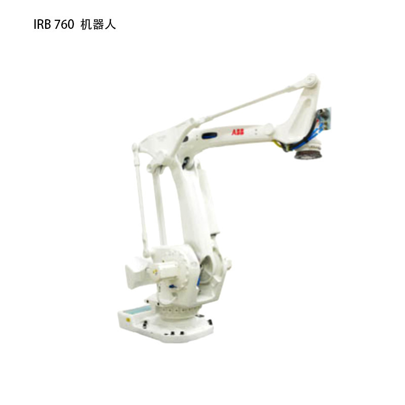 现货工业4轴拆垛机器人机械臂IRB760 负载450kg 3.2m ABB robot-阿里巴巴