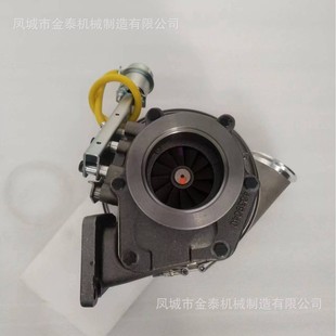 HE551W 15096757 2839679涡轮增压器 批发零售-阿里巴巴