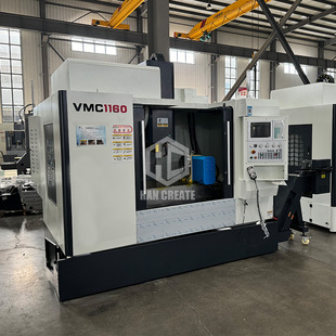 立式加工中心 VMC1160数控铣床 CNC电脑锣 VMV1160加工中心厂家-阿里巴巴