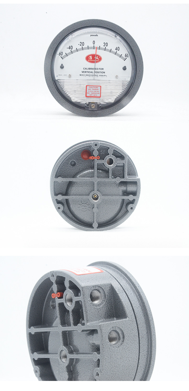 微压差压力表 TE2000负压微压差计差压表 气压计数字洁净室指针-阿里巴巴