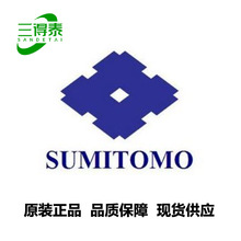 8230-5271，端子，8230-5271规格参数，8230-5271厂家/品牌/封装批号/价格 - 阿里巴巴