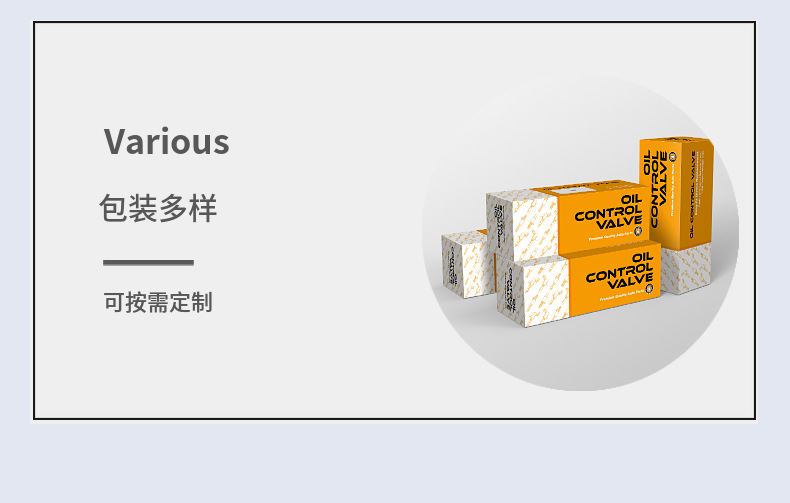 15340-31010VVT汽车控制电磁阀适用丰田机油控制阀发动机配件跨境-阿里巴巴