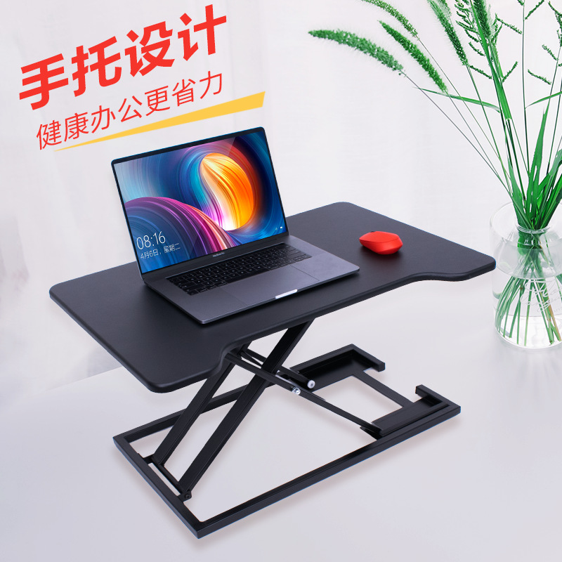 Wholesale B08-1-2-3 multi-functional office lifting table table table ...