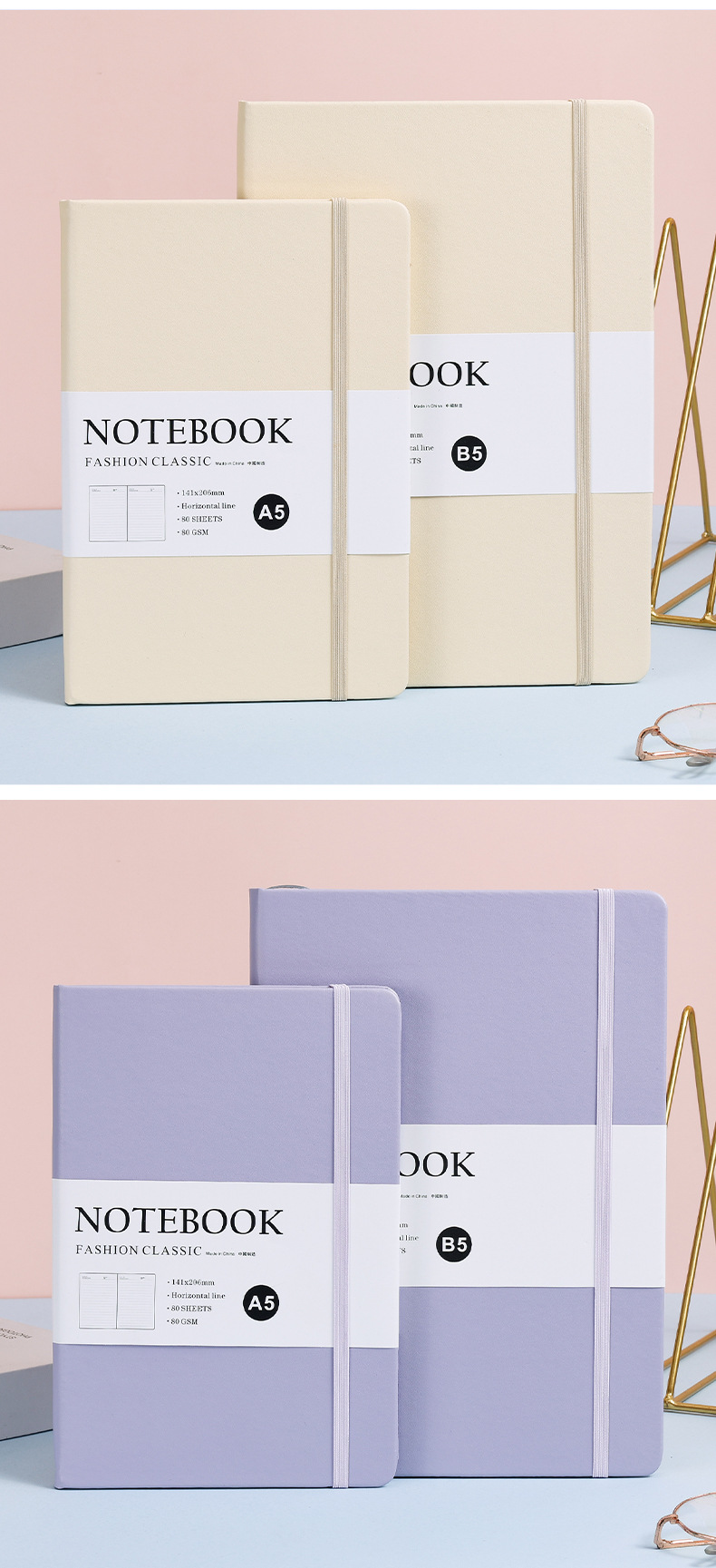 现货A5笔记本中学生日记本绑带款商务办公记事本-阿里巴巴