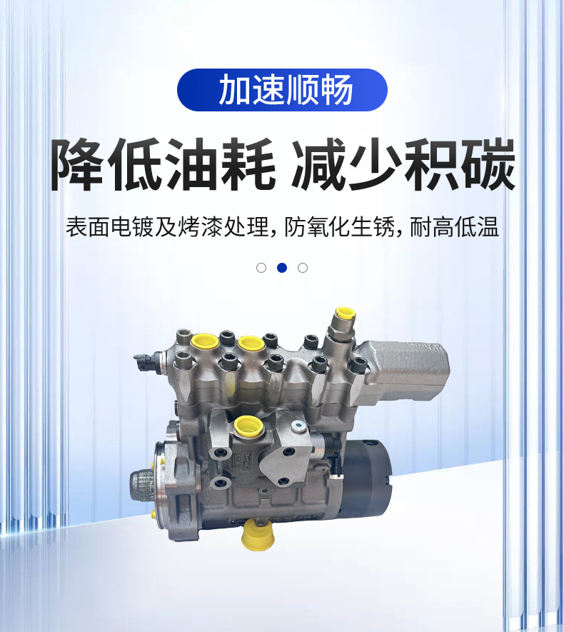 4390376 4390379适用于工程机械康明斯发动机QSK38燃油泵高压油泵-阿里巴巴