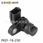 广州振华汽配贸易有限公司_阿里巴巴旺铺