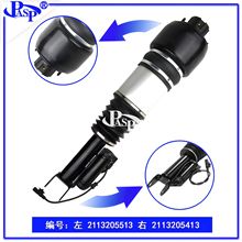 青岛艾迪斯车辆部件有限公司_阿里巴巴旺铺