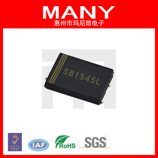 SB1545L 贴片肖特基15A 45V TO-277 势垒整流器 足芯片电子元器件-阿里巴巴