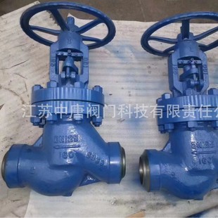 J61Y-160I中部法兰高压高温截止阀 铬钼钢截止阀 国标蒸汽截止阀-阿里巴巴