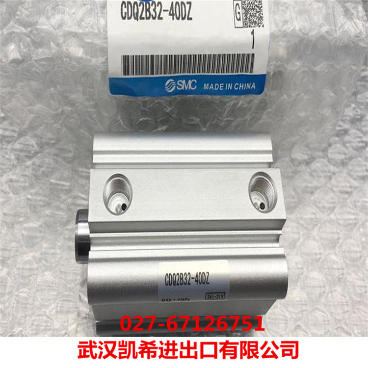 SMC气缸CDQ2B32-40DZ CQ2B32-20DZ CDQ2A32-50DMZ CDQ2B32-30DZ-阿里巴巴