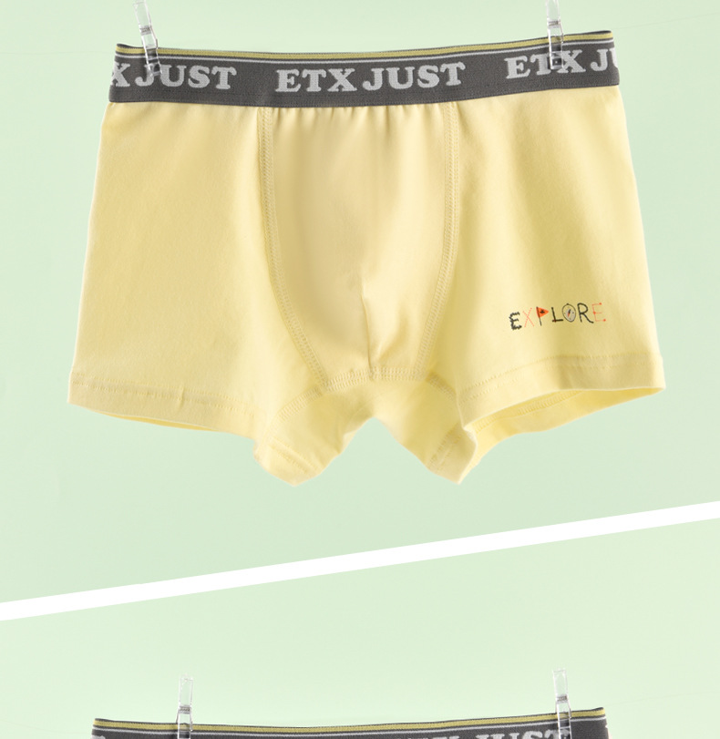 ETX JUST儿童内裤拉架棉A类男童平角裤中大童短裤青少年内裤厂家-阿里巴巴