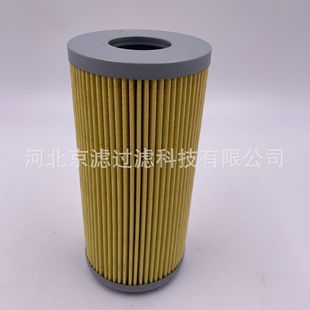 P171540液压滤芯发电机组滤芯空压机挖掘机滤清器滤芯液压油滤芯-阿里巴巴