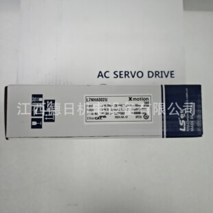 L7NHA002U 全新韩国LS伺服驱动器现货实拍议价销售-阿里巴巴